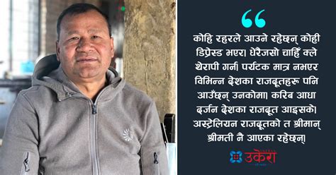 भक्तपुरका रत्न पुर्खाको सीप तिखारेर वर्षमा पाँच करोडको माटोका भाँडा