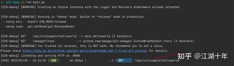 使用 OpenAPI 构建 API 文档 知乎