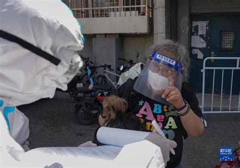 北京：让疫情中的宠物主人更安心 居民 隔离 诊疗