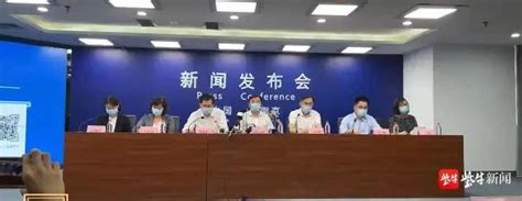 17例阳性患者！均为机场保洁，源头还在查澎湃号·媒体澎湃新闻 The Paper