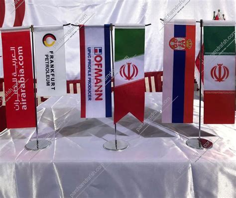 خرید پرچم رومیزی مدل تی T با قیمت ارزان در انواع طرح ها و بهترین