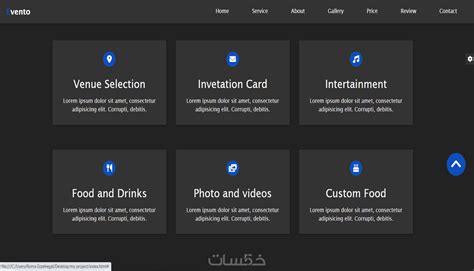 تصميم واجهات أماميه باستخدام html5 css3 js خمسات