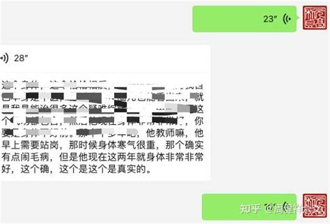 奇门遁甲 终身局2 探索解密 知乎