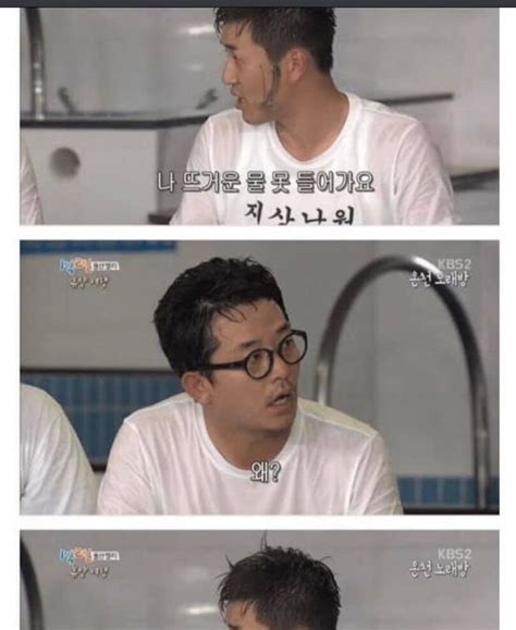 바로크 시대 그림 같은 페이커 사진 롤 사진 웃긴 밈 직장 유머