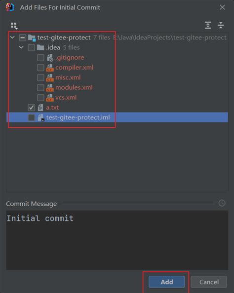 IDEA集成Gitee CSDN博客