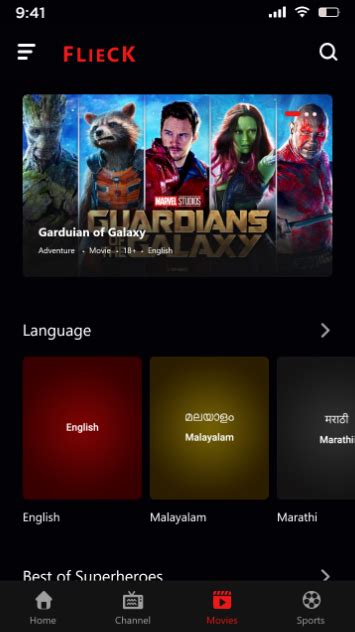 Netflix Clone Script Upto 50 Off Appkodes