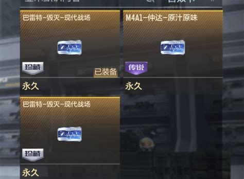 V M Qq Cf