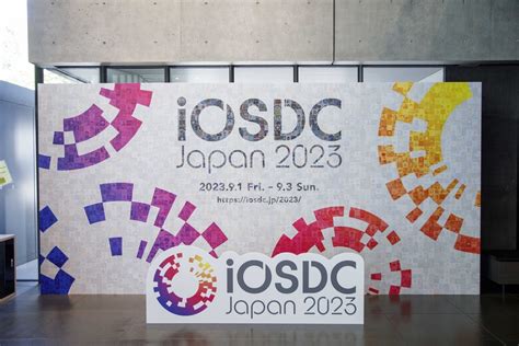 Iosdc Japan 2023にてtverのモバイルアプリの品質改善をテーマに登壇してきました Iosdc Tver Tech Blog