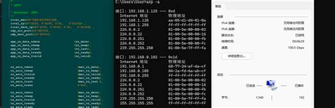 Fpga 100g Udp纯逻辑协议栈