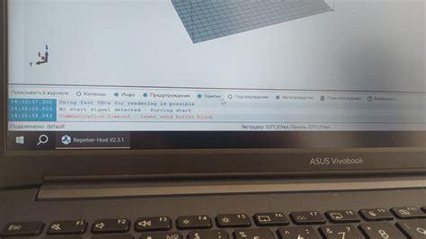 Communication Timeout Reset Buffer Block