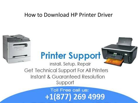 Ppt How To Download Hp Printer Driver Powerpoint Presentation Free Download Id