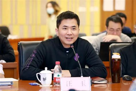 汪玉：不断优化电子信息成果转化体系 清华大学电子工程系