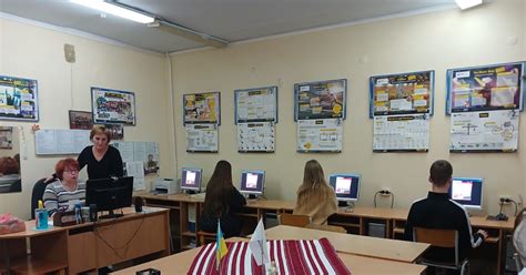 МАН