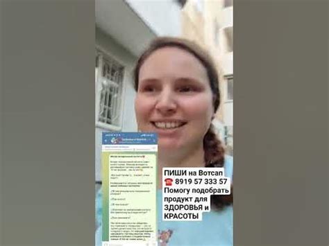 гиалуроновая кислота ОТ МОРЩИН/Мария Павлова - YouTube
