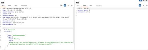 Springboot常见漏洞总结springbootexploit 13 Snapshot Alljar Csdn博客