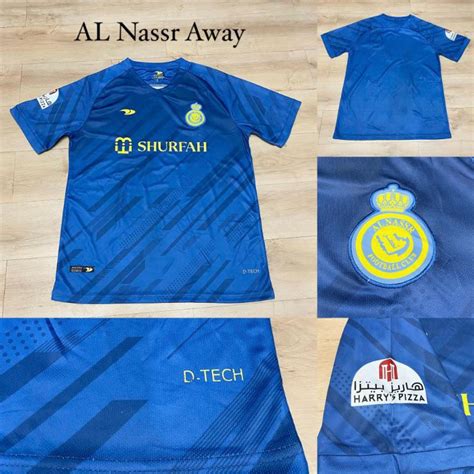 Jual JERSEY AL NASSR AWAY 2022 2023 NASAR GO GRADE ORI Shopee Indonesia
