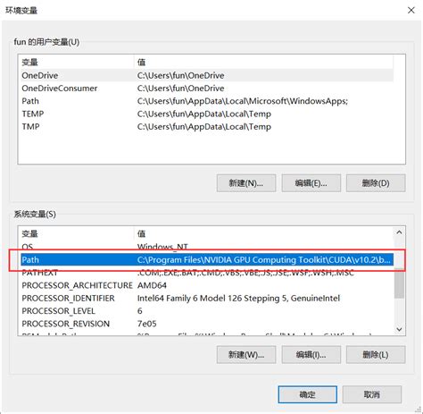 Win10mx350显卡cuda102pytorch 安装过程记录 深度学习环境配置nvidia Geforce Mx350能安装