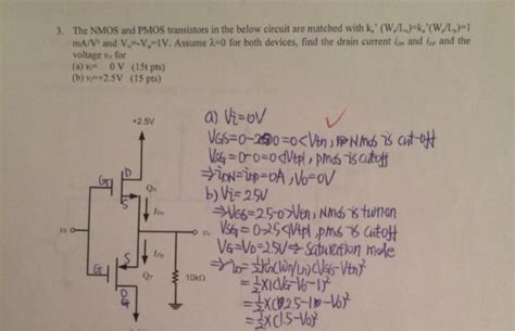 Solved The Nmos And Pmos Transistors In The Circuit O Vrogue Co