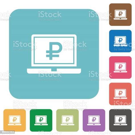 루블 기호로 노트북 둥근 사각형 아이콘을 플랫 갈색에 대한 스톡 벡터 아트 및 기타 이미지 갈색 개념과 주제 곡선 Istock