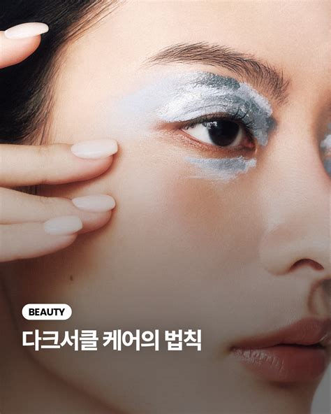 스타일러 매거진 주부생활의 시그너처💚 홈캉스백 이벤트 시즌 46 오픈 이번 홈캉스백은 데일리백으로 활용하기 좋은 그린 컬러의 리사이클 나일론백으로 준비했습니다