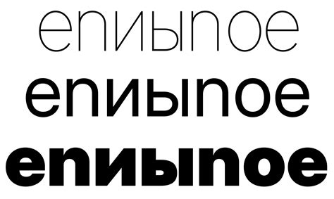 Small Cyrillic I And Y Issue In 40 Betas · Issue 509 · Rsmsinter