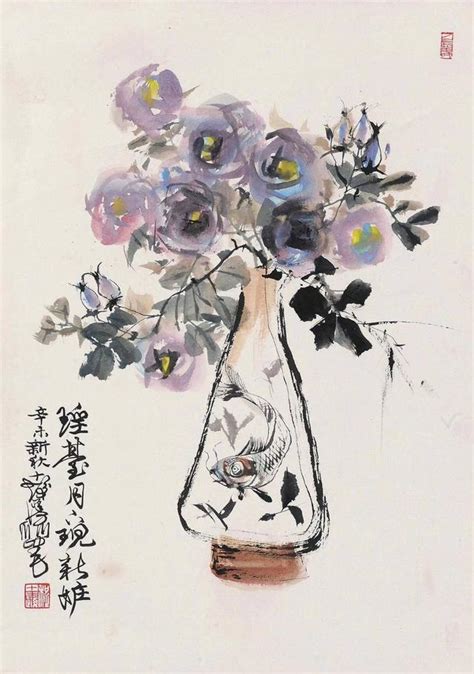 海派書畫巨匠程十髮花卉作品賞 每日頭條