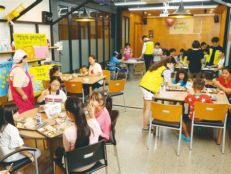 웃음꽃 피는 어린이식당 화요일마다 행복밥상 사회일반 사회 뉴스 서울and