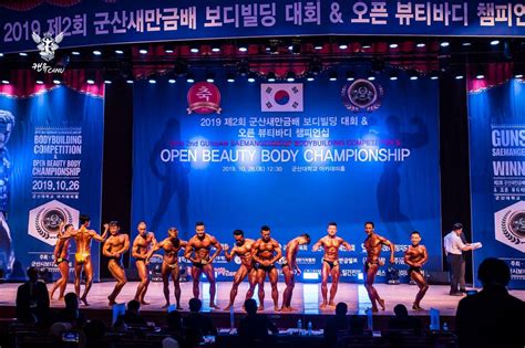남자 보디빌딩 50 SMC 챔피언쉽 군산시 보디빌딩협회