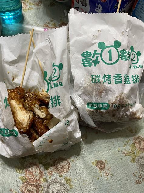 有沒有彰化 市的脆友阿 這間雞排應該是彰化最好吃的雞排了吧 底下留言！彰化雞排哪間好吃😋