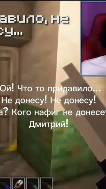рек эдисон Youtube
