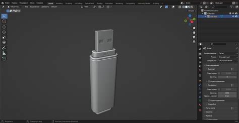 3d Model Usb Stick 3d Model Vr Ar Low Poly Cgtrader