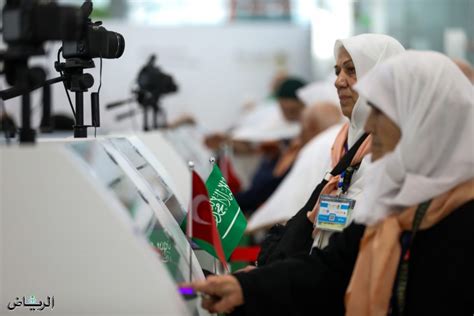 جريدة الرياض مبادرة طريق مكة تسهل إجراءات الحجاج الأتراك قبل