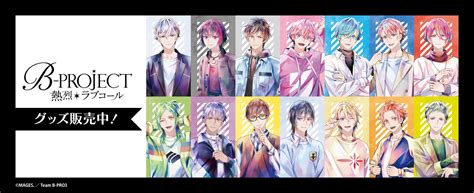 四月は君の嘘」原画と共に奏でるコンサート＞メインビジュアル解禁のお知らせ アニメボックス