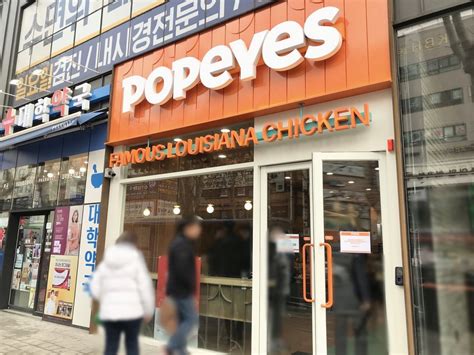 강서구 화곡역에 치킨 패스트푸드점『popeyes 화곡역점파파이스』가 오픈했대 강서통신