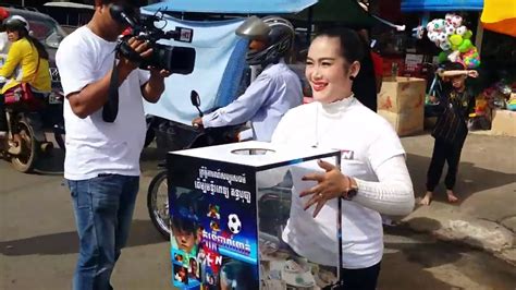 ពាក់មី គ្រឿន ក្រូច សកម្មភាពតារាកំប្លែងល្បីៗនៅថ្ងៃនេះ Youtube