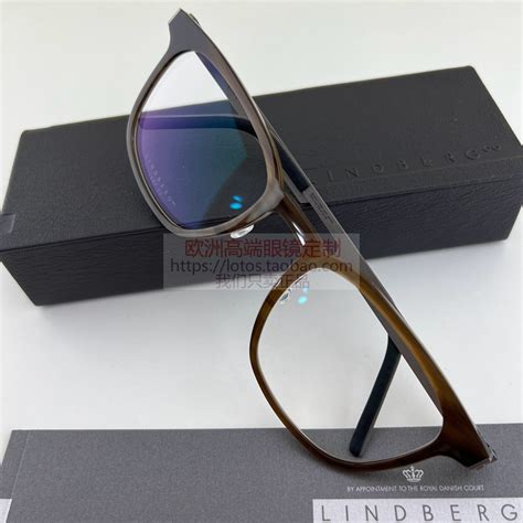 Lindberg