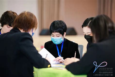 2022年中行杯四川省职业院校技能大赛人物形象设计中职类和高职类赛项在四川国际标榜职业学院顺利举行 国际标榜新闻 专栏