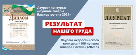 Купить белебеевский высококачественный керамический кирпич у завода ...
