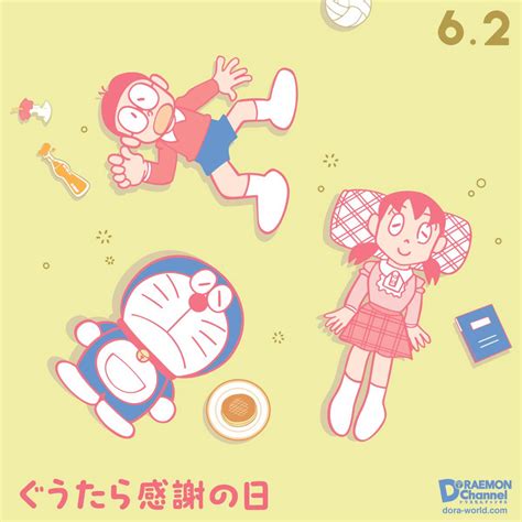 Official Doraemon Artwork For June 2ndsぐうたら感謝の日 Have No Clue What It