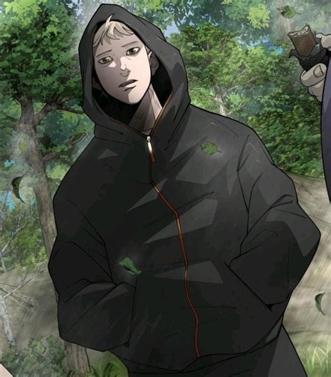 Kang Lim Superhuman Era Wiki Fandom