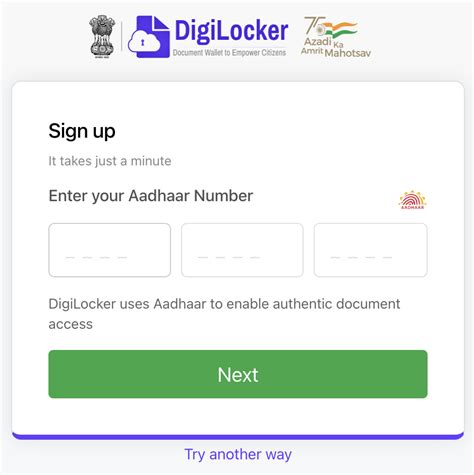 Digilocker