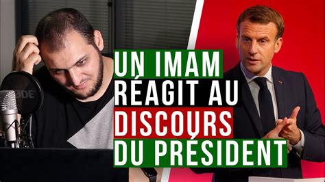 Un imam réagit au discours du président YouTube