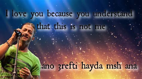 Arabic Rock Song Hayda Msh Ana This Is Not Me Fady Andraos فادي