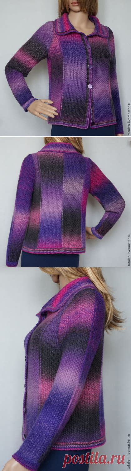 Купить Жакет Февраль разноцветный абстрактный авторская ручная р Вязание спицами для