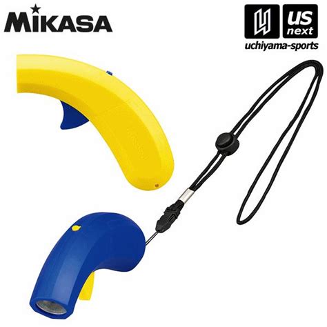 ミカサ 電子ホイッスル イービート 2024年継続モデル 自社 メール便不可送料無料 Mik Ebeat A Us Next