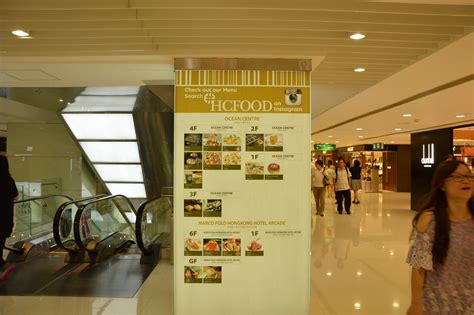 2022海港城（百货）购物非常推荐的时间安排是下午逛【去哪儿攻略】
