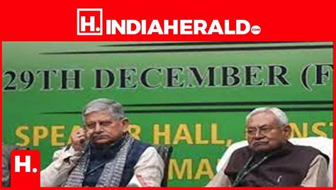Congress S Reaction On Nitish Kumar Becoming Jdu Supremo