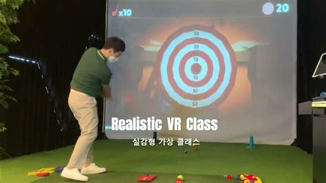 프로젝터 맵핑 교육용 실감형 콘텐츠 전문 비전엑스 브이알 Youtube