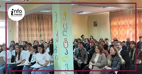 ამერიკის ელჩი იმერეთს სტუმრობს Infoimereti Ge