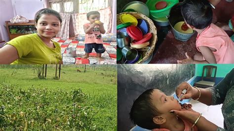 আমার পুচু সোনা কে নিয়ে গেলাম পোলিও খাওয়াতে বাড়ি এসে এক বালতি দূধ